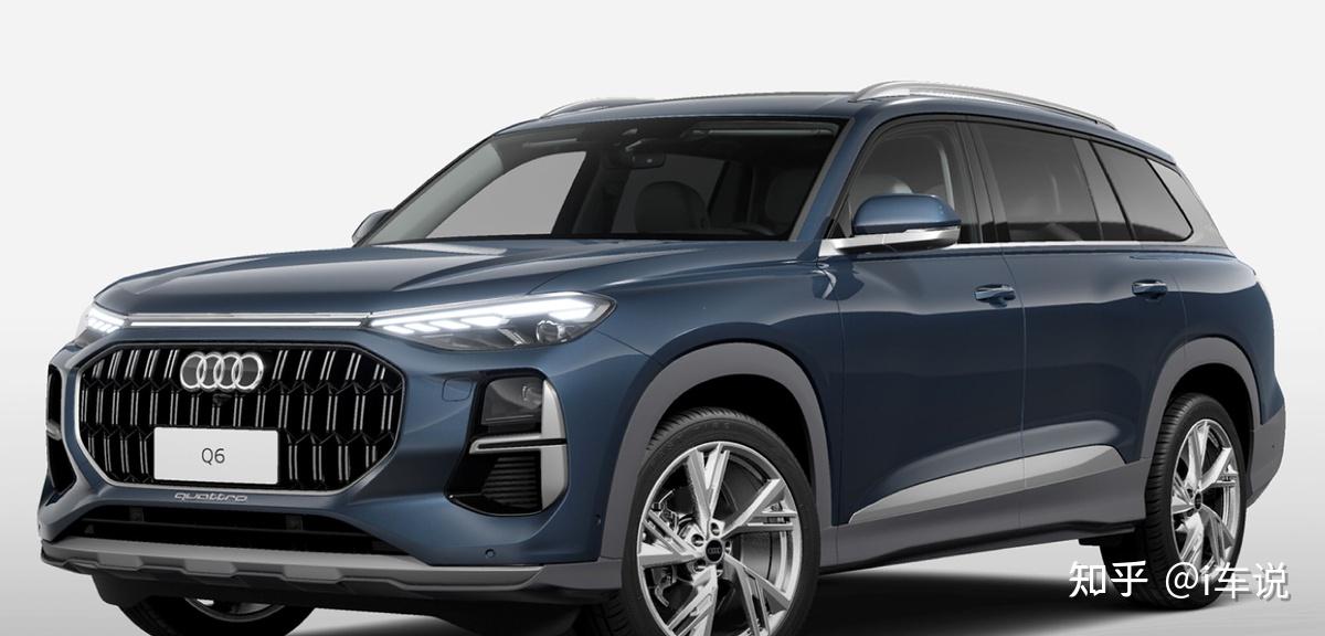 超大王者空间，上汽奥迪Q6诠释“Roadjet 陆地专机”精髓 - 知乎