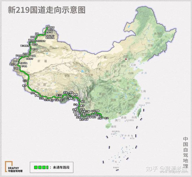 这条连接G219和G318的自驾线路，告诉你什么叫做玩转西藏！ - 知乎