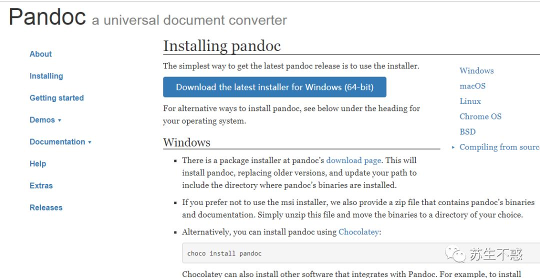 用 Markdown 来写简历和 PPT - 知乎