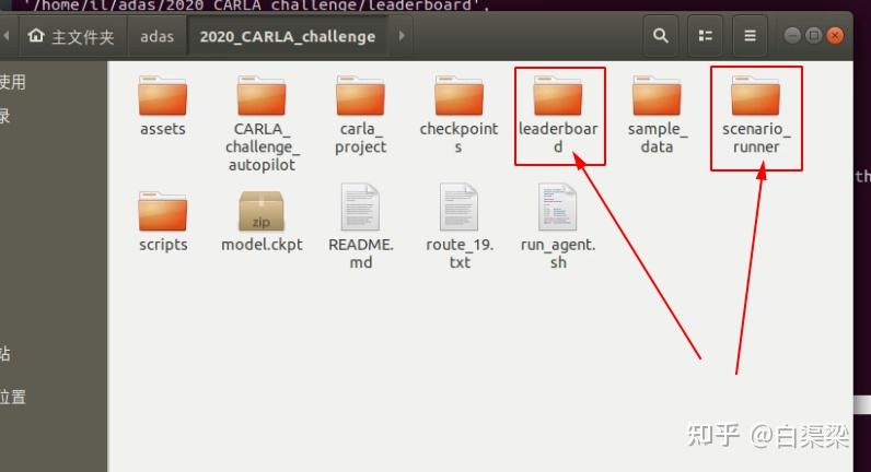 简单总结：pythonpath 知乎
