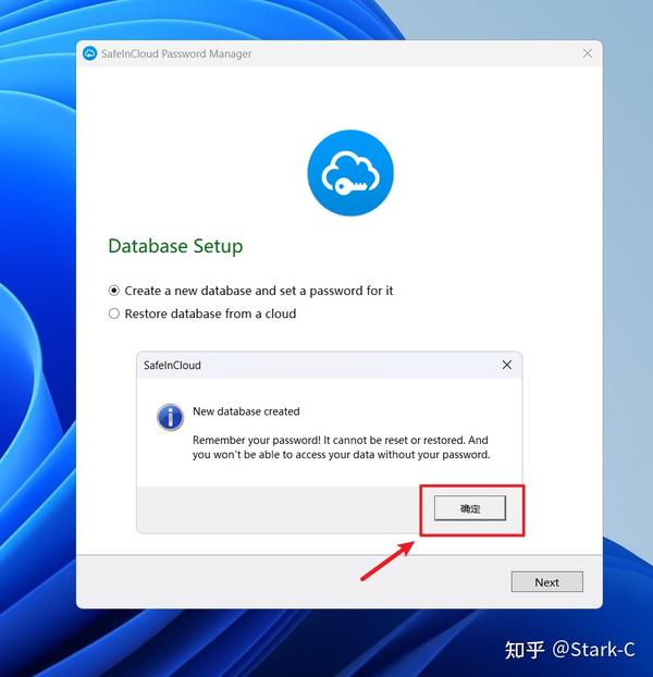 通过NAS的WebDav，搭建密码管理神器『SafeInCloud』并实现跨平台云同步 - 知乎