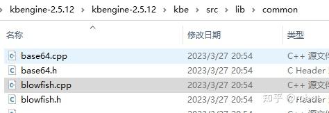 kbengine 服务端工作流-加解密blowfish - 知乎