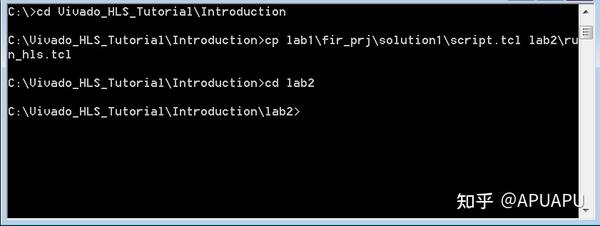 Vivado HLS教程(二)：HLS简介 - 知乎