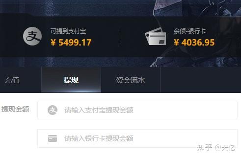 steam/渡鸦2游戏搬砖，不愧是最大的赚钱风口！本人95后新入行半年时间，年入9W+ - 知乎