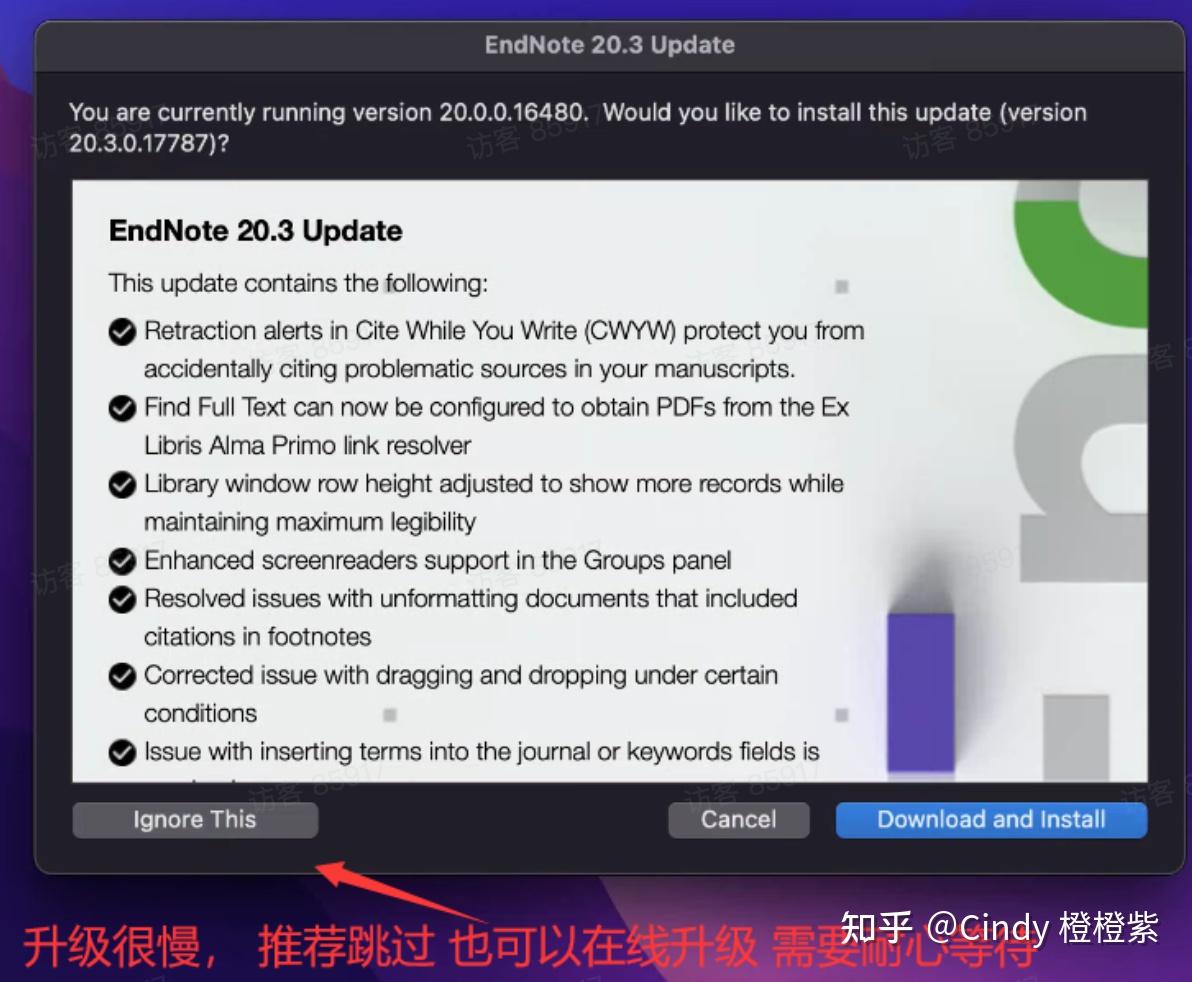 EndNote 安装教程（Mac版本） - 知乎
