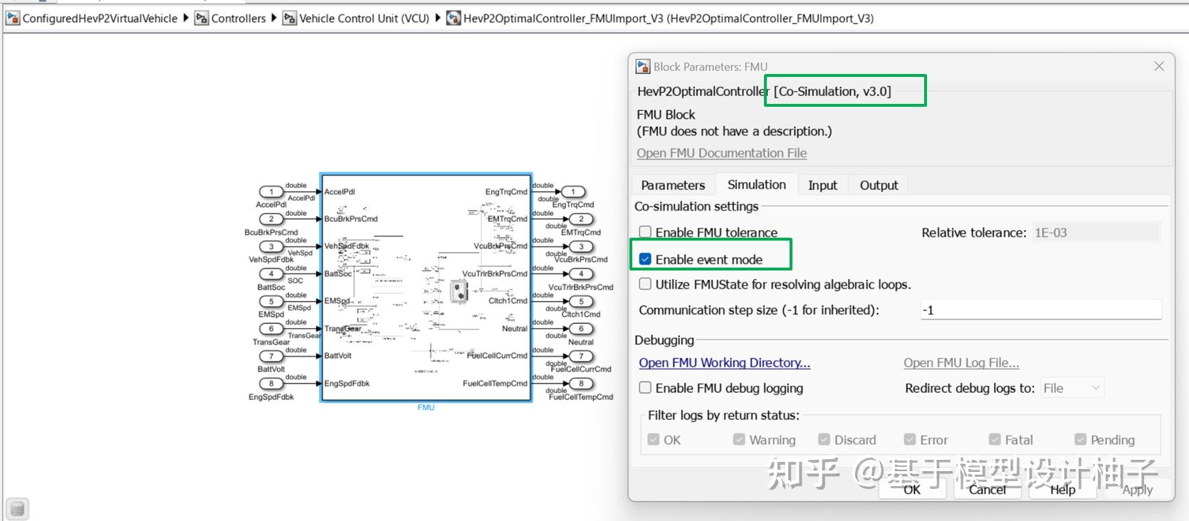 Simulink 与 FMI - 01 导入FMU - 知乎