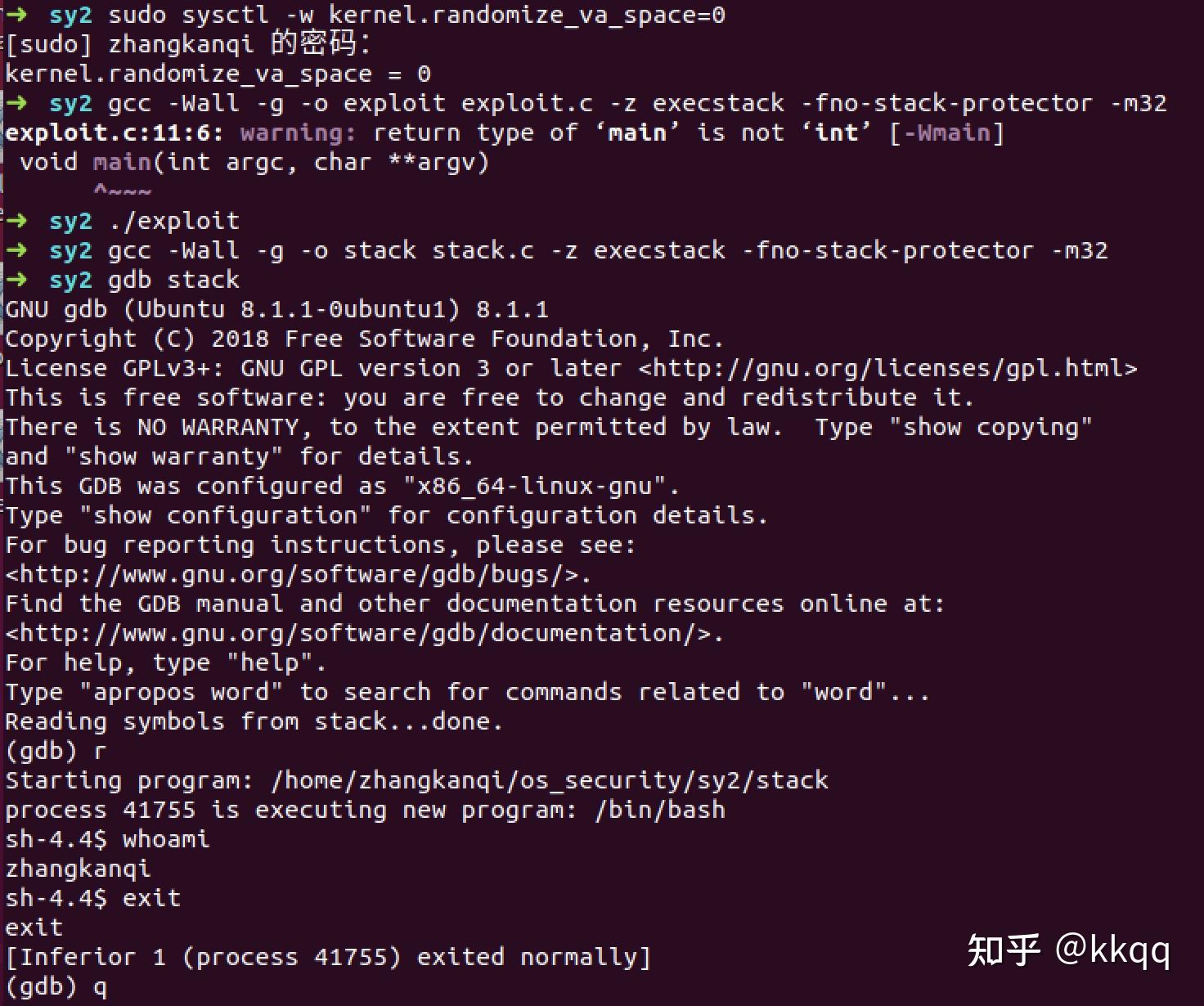 缓冲区溢出与数据执行保护DEP - 知乎