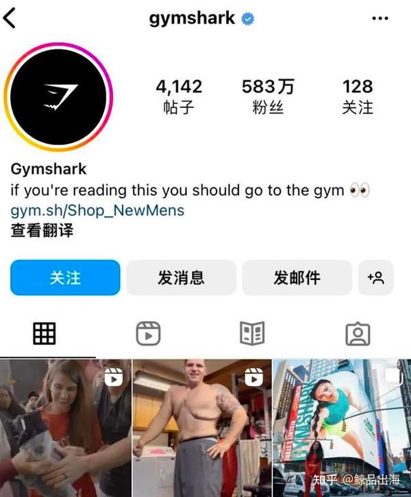 仅八年跃居独角兽，深入剖析Gymshark背后的成功秘诀（二） - 知乎