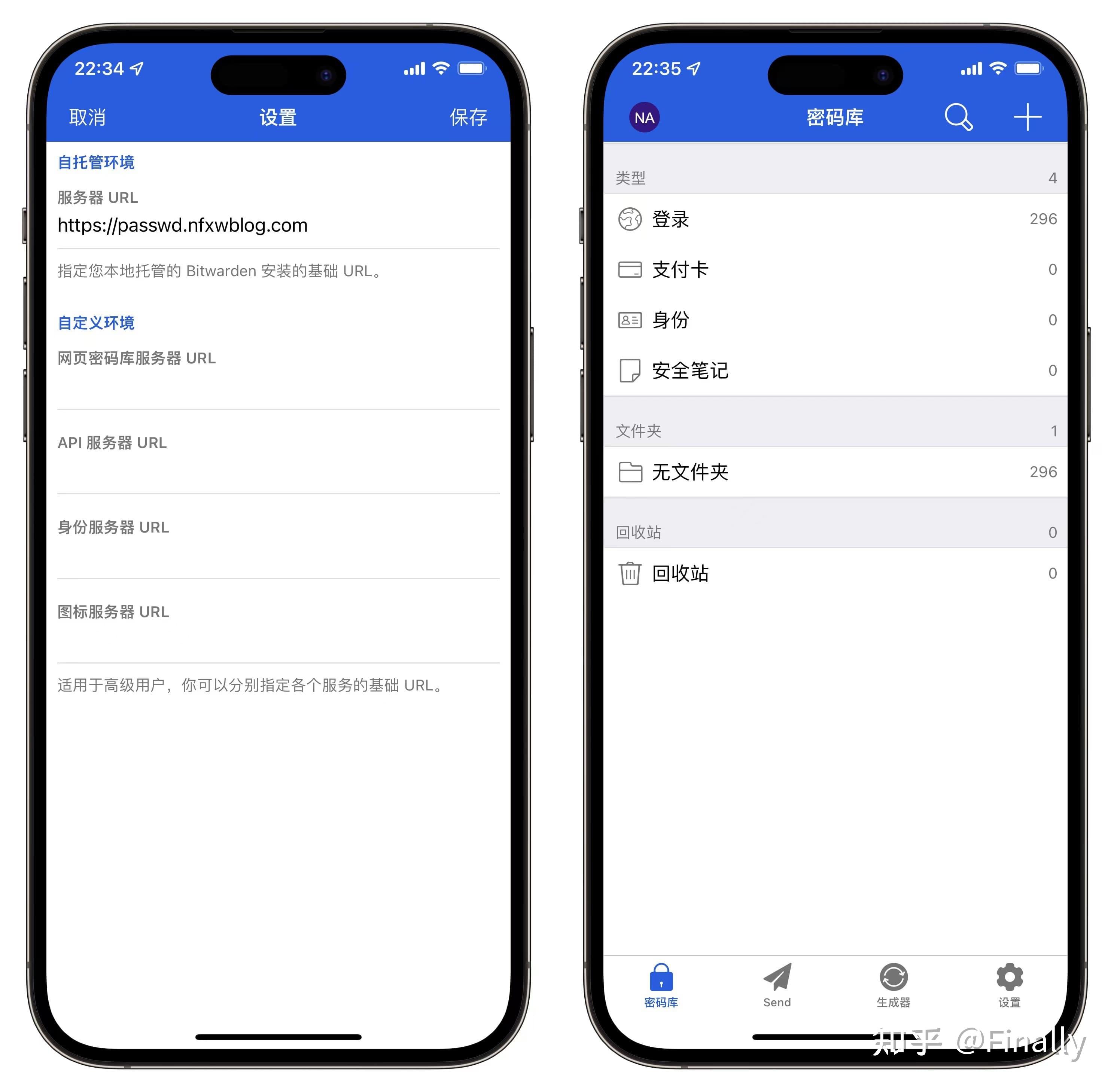 宝塔面板Docker部署Bitwarden密码管理器 - 保姆级教程 - 知乎