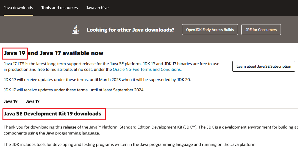 JDK下载安装以及环境配置 - 知乎