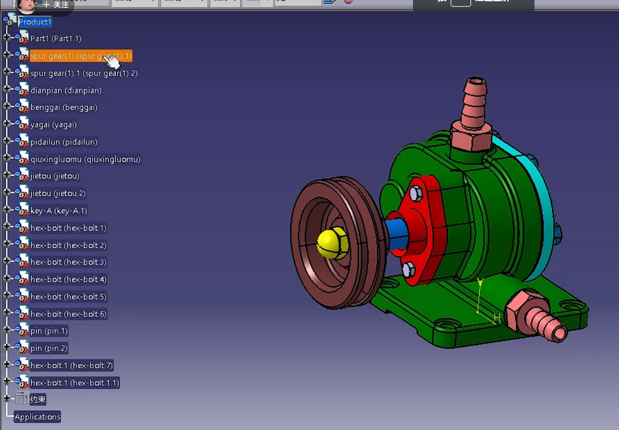 catia一些难找的指令（二） - 知乎