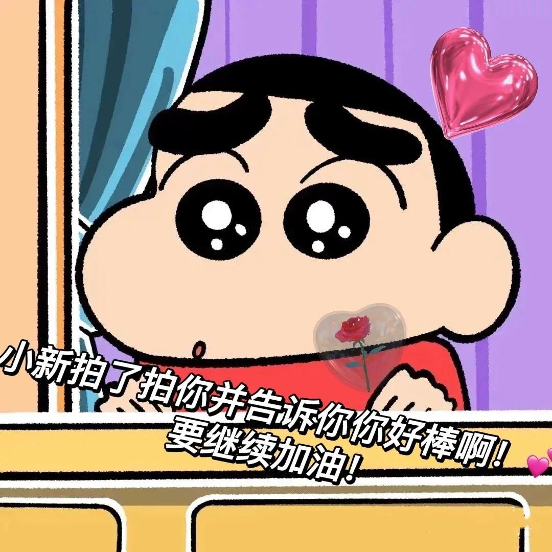 网课作业批改表情包 - 知乎