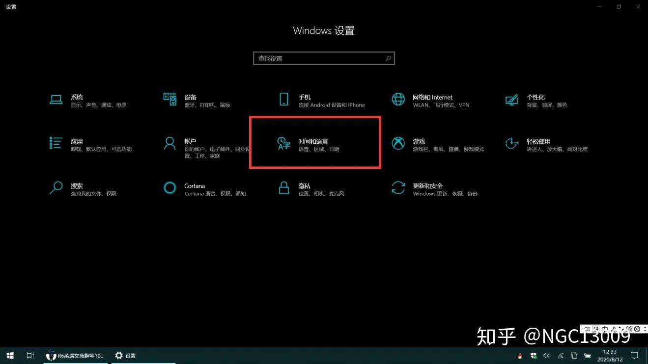 3b1b/manim数学动画引擎安装教程(2020-8月) - 知乎
