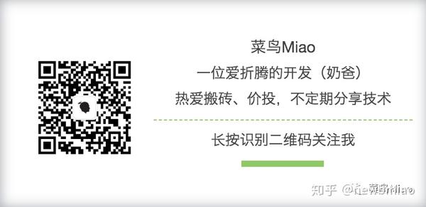 OPA进阶-测试、性能分析和基准测试 - 知乎