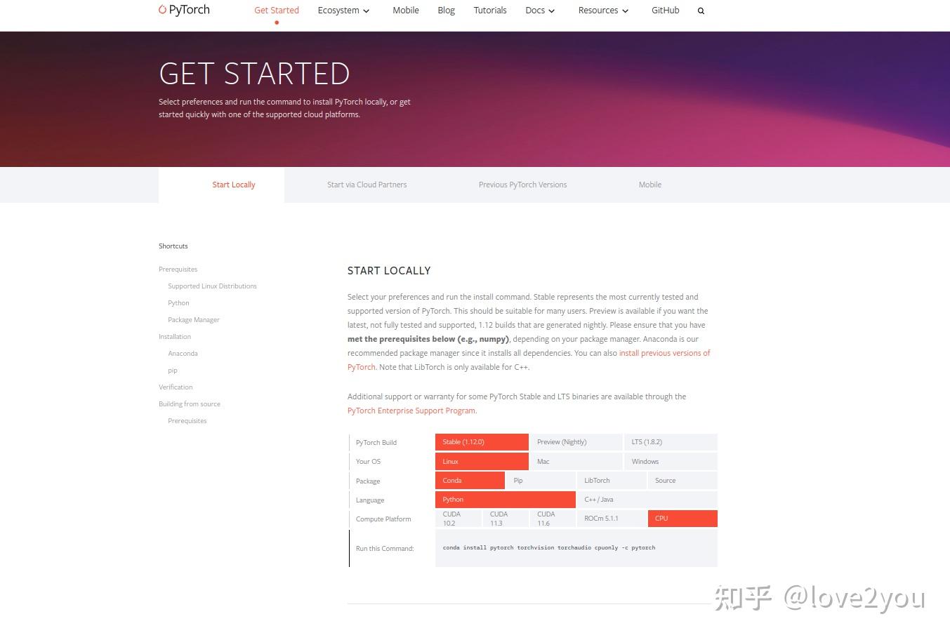 如何在ubuntu20.04上安装pytorch GPU版本 - 知乎