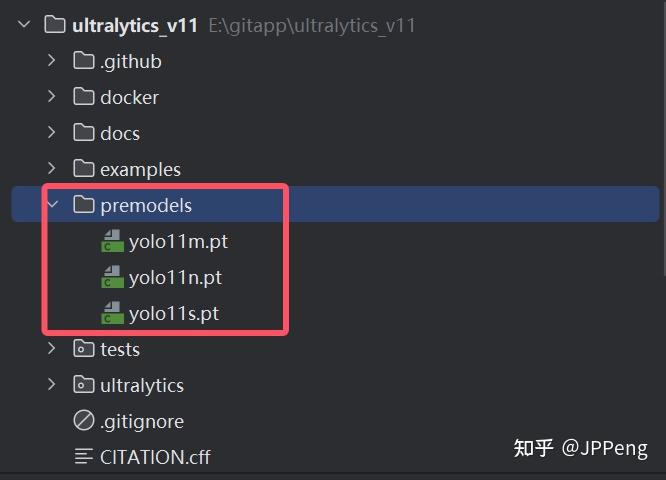 YOLOv11:基于自定义数据集训练YOLOv11模型用于条形码检测 - 知乎