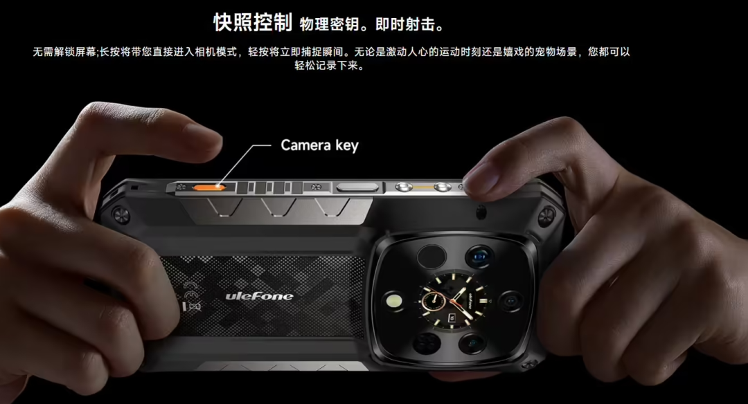 小众手机也这么全能？一万毫安电池+IMX989都来了 - 知乎