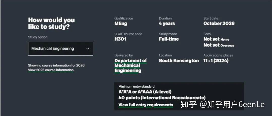 帝国理工学院26fall本科申请要求公布！A Level成绩要求竟然降了？ - 知乎