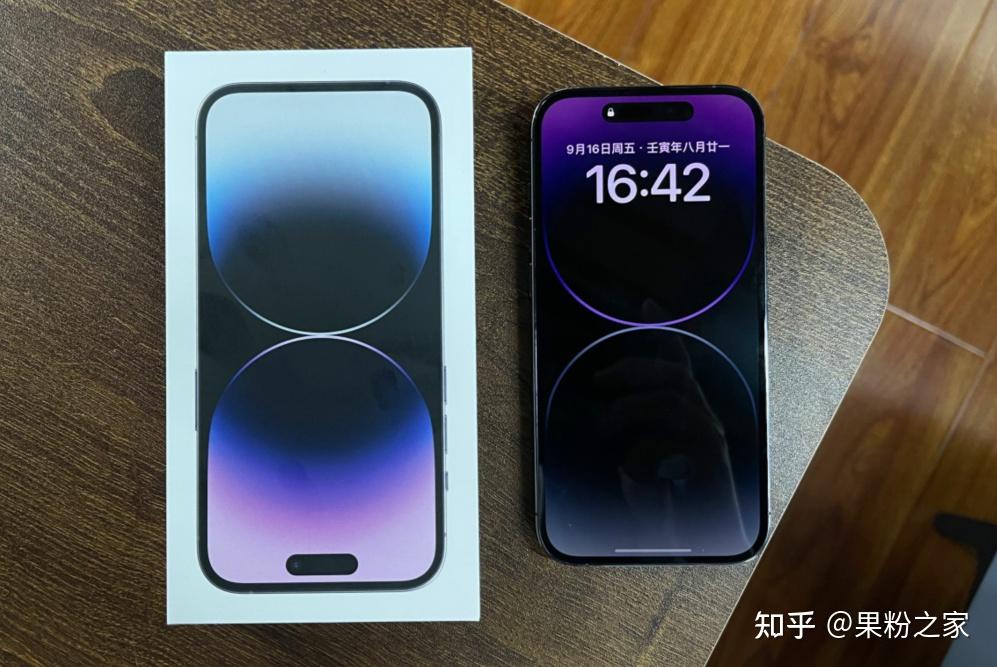iPhone14Pro一天体验+拆解实测！ - 知乎