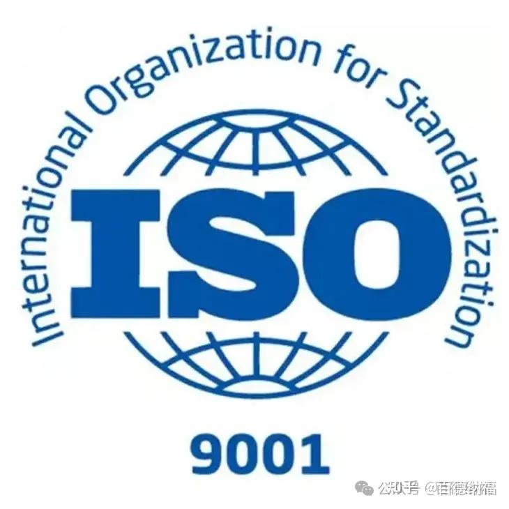 都是质量管理体系，ISO9001和GJB9001c有啥区别？ - 知乎