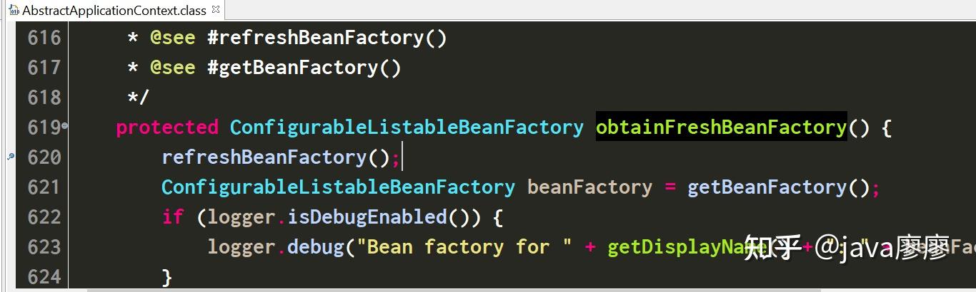java-spring-beans-xml-bean