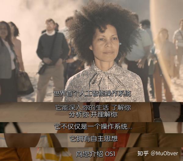 假如ai欺骗了你 知乎