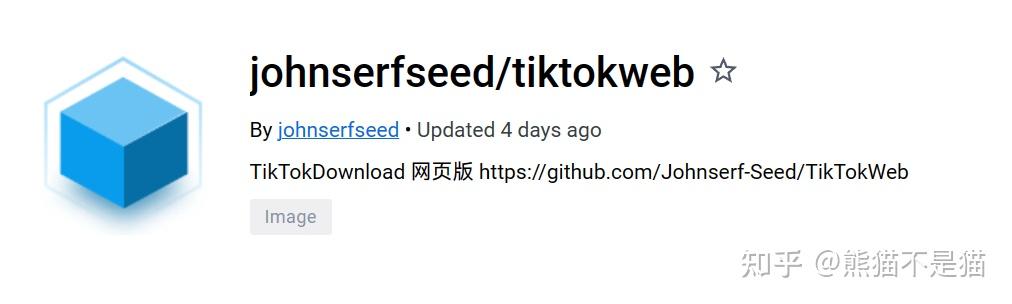 小姐姐捕捉器！docker部署一个TikTokDownload网页版 - 知乎