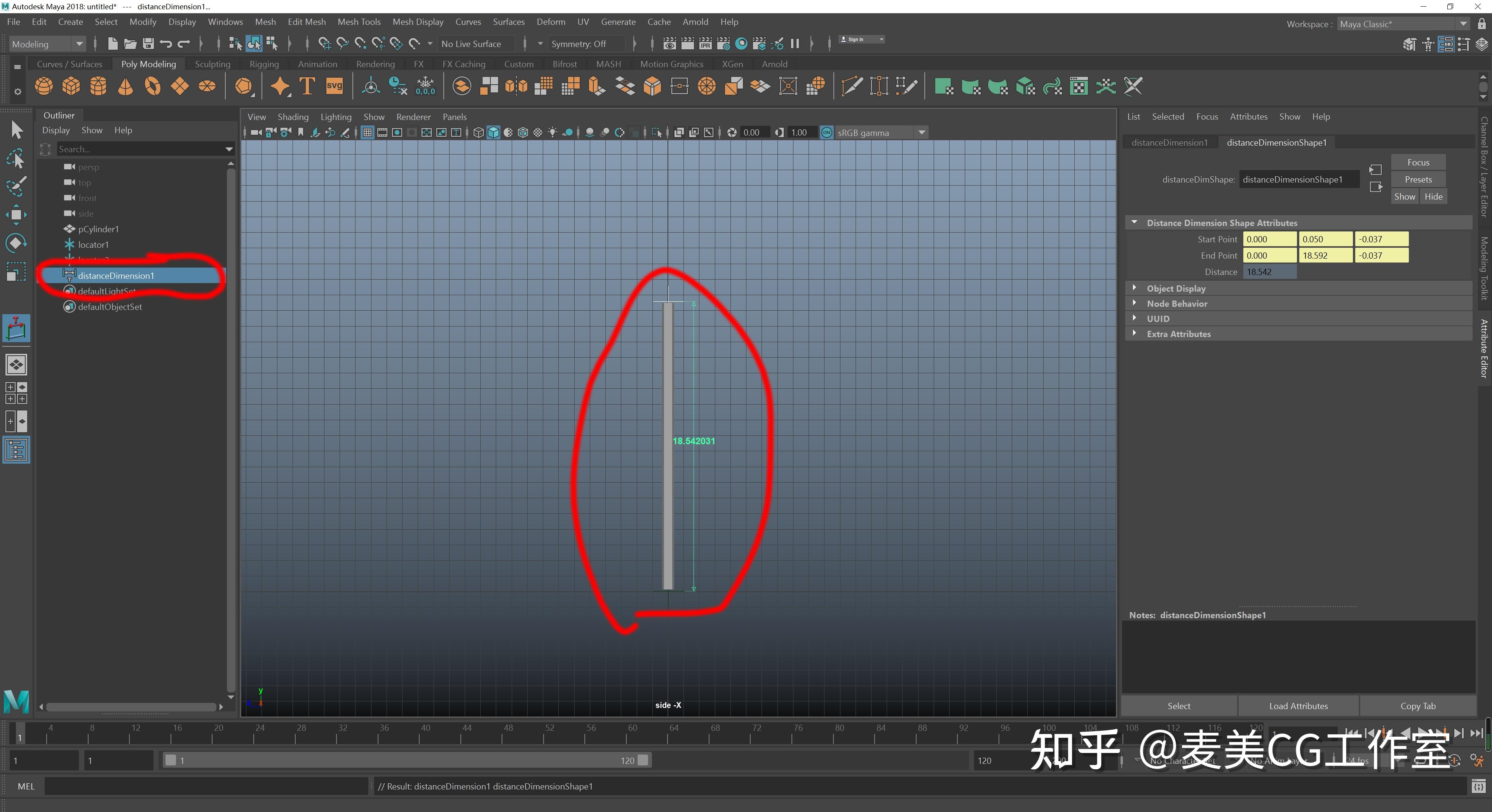 MAYA测距工具怎么用 - 知乎
