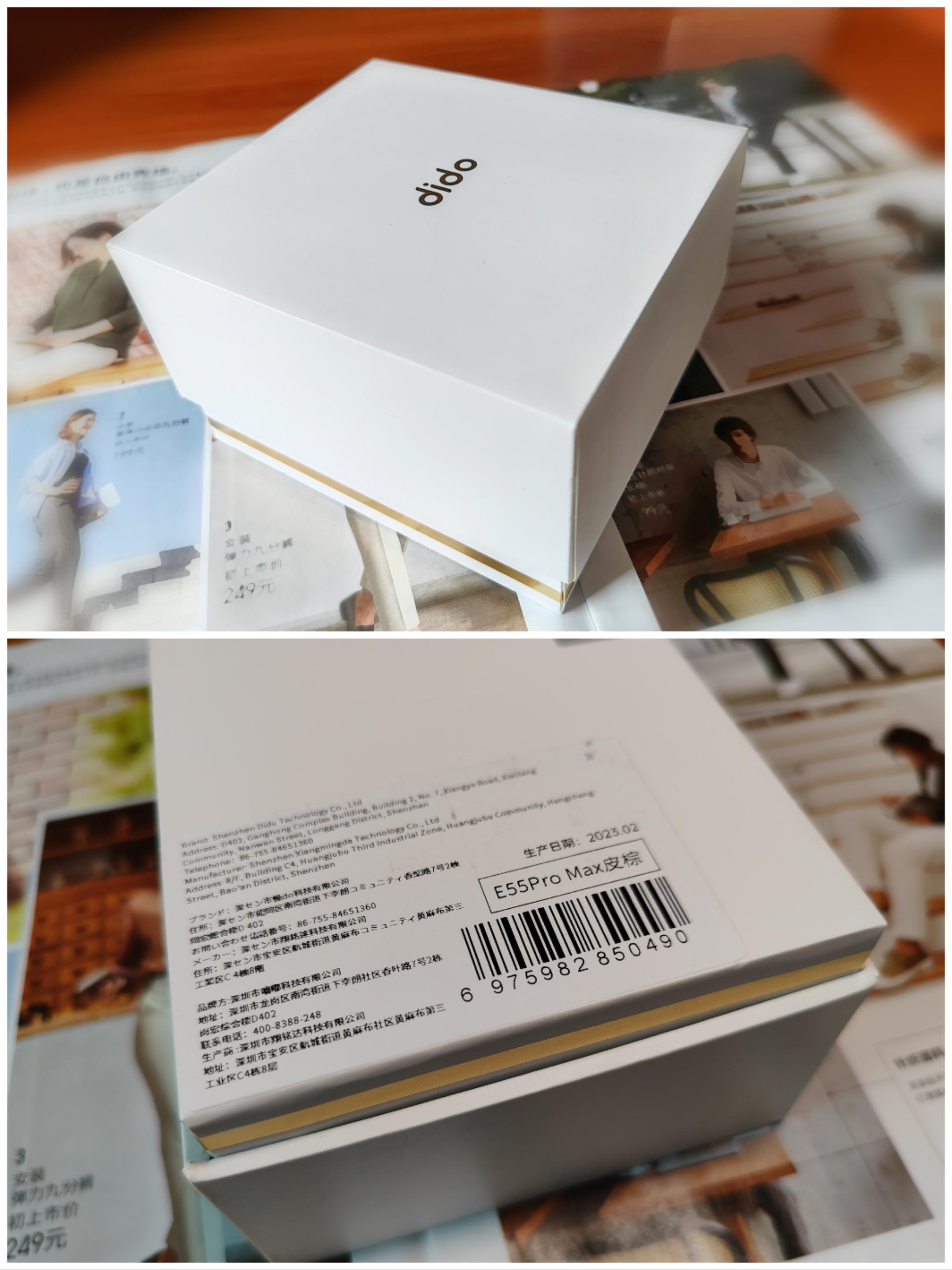 dido E55 Pro远程版智能手表深度评测：无创血糖，守护健康 - 知乎