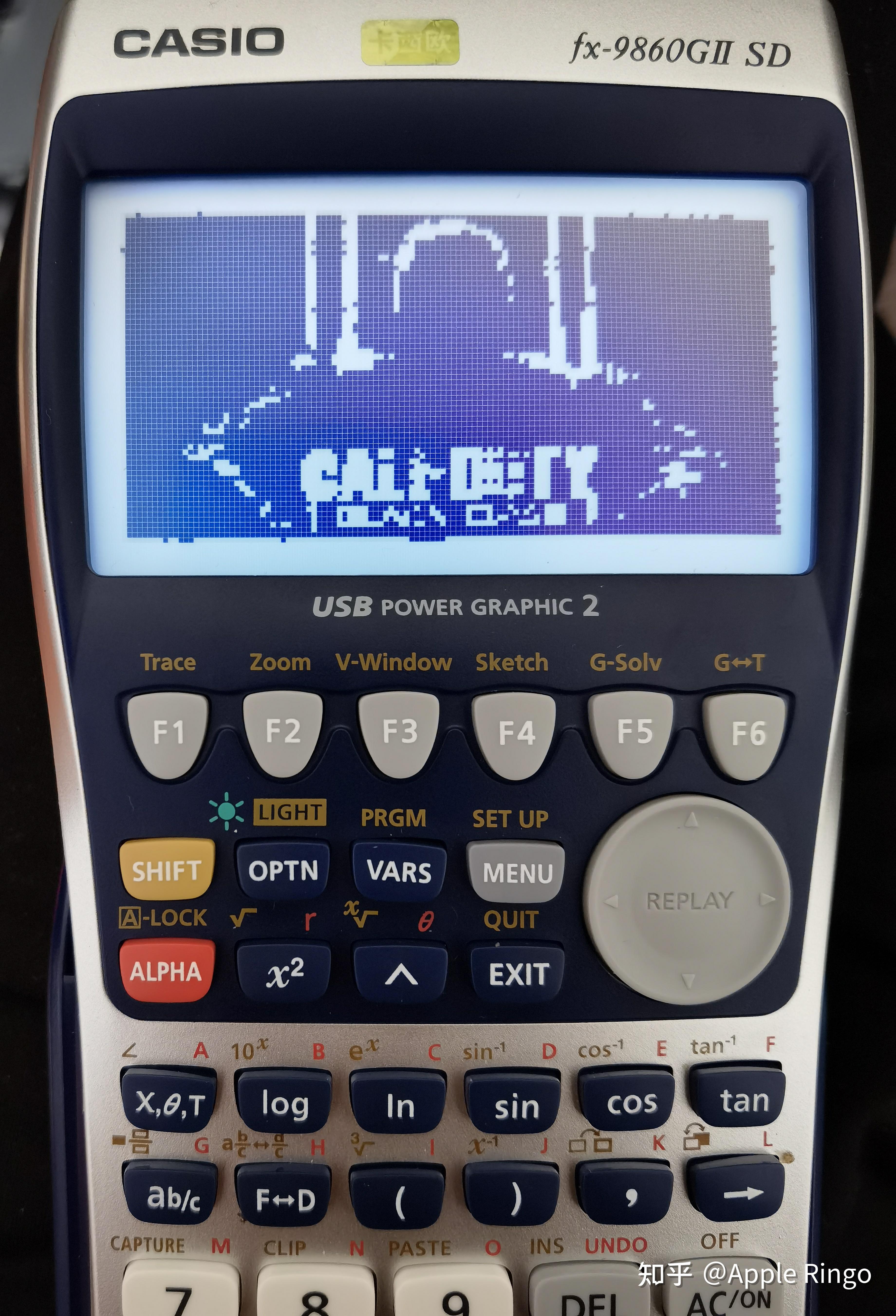 Casio计算器编程实用教程（1显示图片） - 知乎