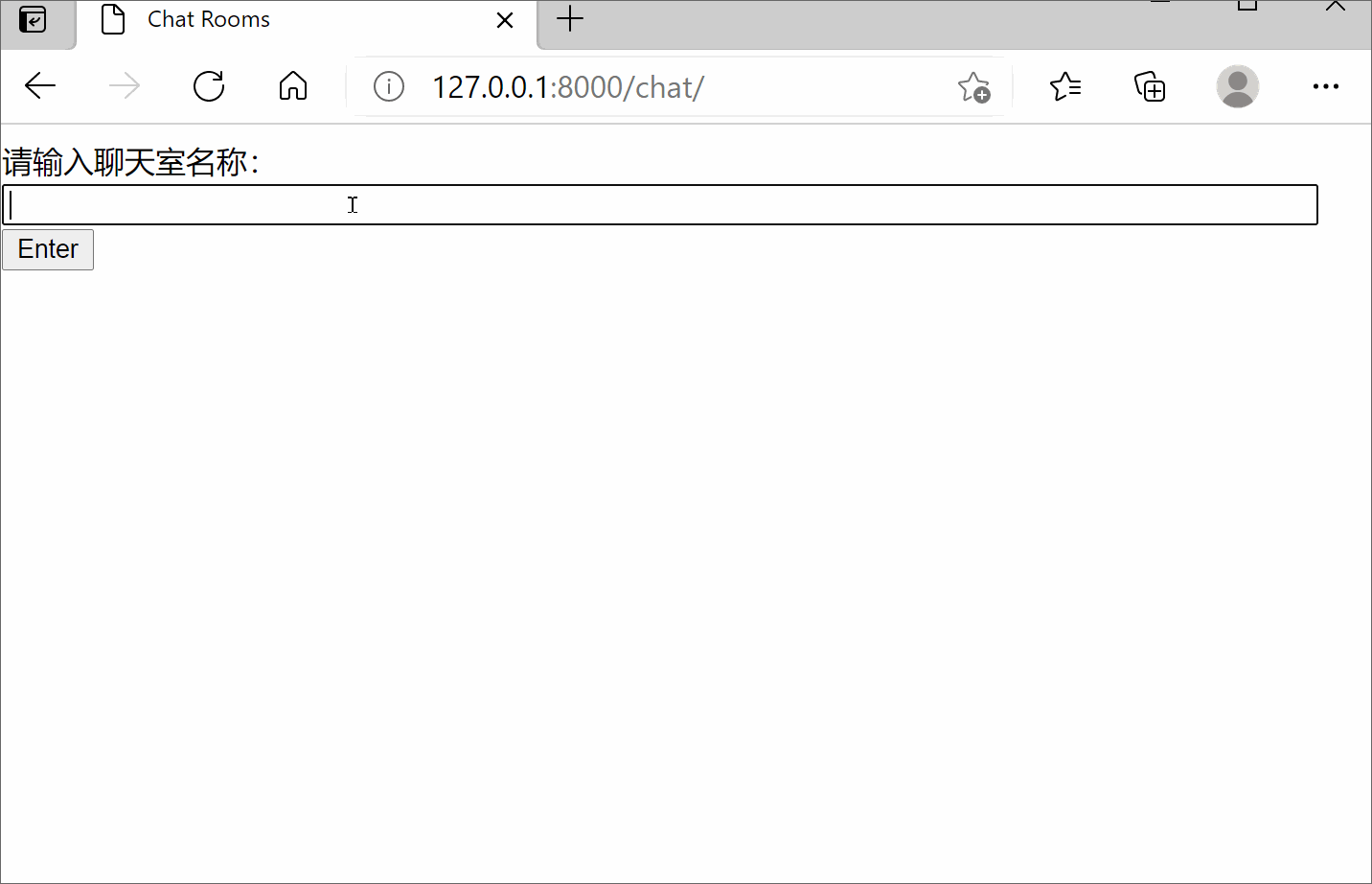 Django实战：channels + websocket四步打造个在线聊天室(附动图) - 知乎
