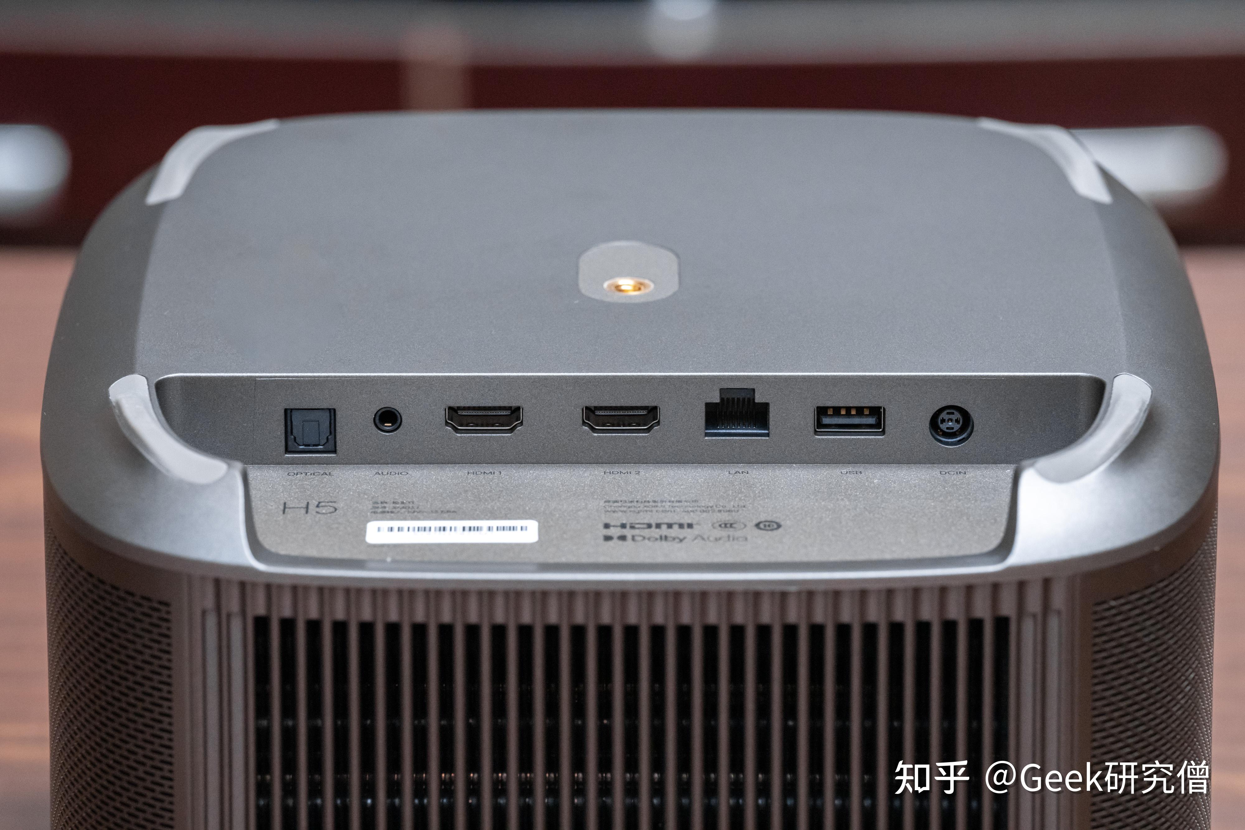 极米 H5 投影仪深度评测：详细对比 H3S，它有哪些升级？