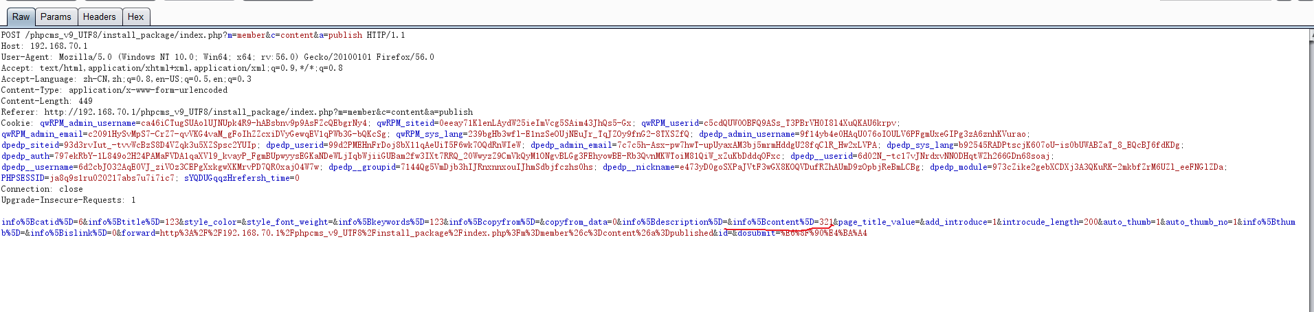 PHPCMS V9存储型XSS漏洞 - 知乎