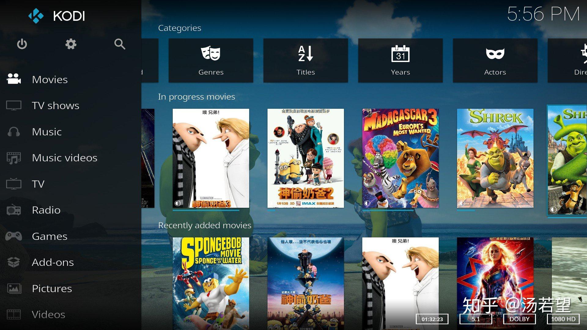 Kodi+emby+群晖一步一步打造家庭多媒体中心 - 知乎