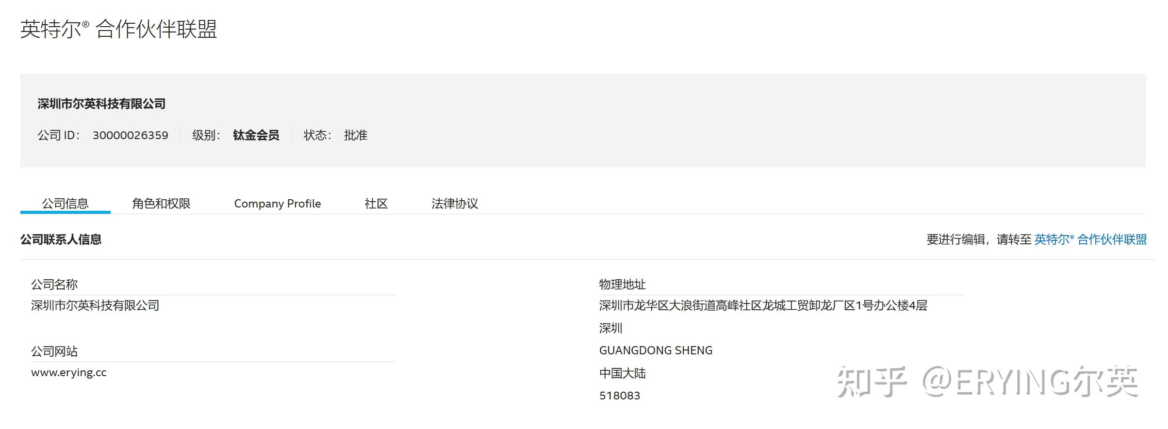 一文看懂MoDT平台：小体积释放大算力，MoDT如何重塑桌面计算的未来？ - 知乎