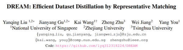 ICCV23｜主流数据集压缩算法无损加速至少八倍！DREAM：高效的数据集压缩匹配算法 - 知乎