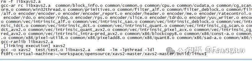 音视频编解码--【AVS】libxavs2开源代码走读 - 知乎