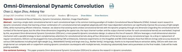 致敬CondConv！Intel提出即插即用的“万金油”动态卷积ODConv - 知乎