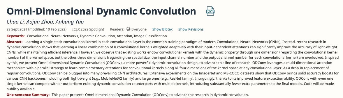 致敬CondConv！Intel提出即插即用的“万金油”动态卷积ODConv - 知乎