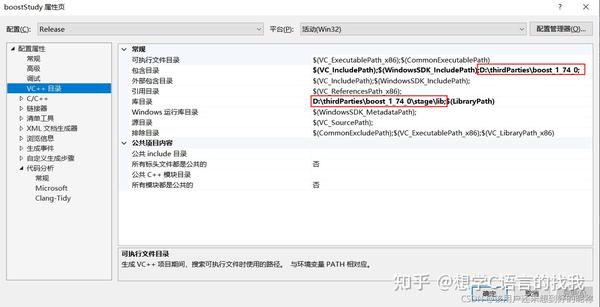 C++ | boost库入门 - 知乎