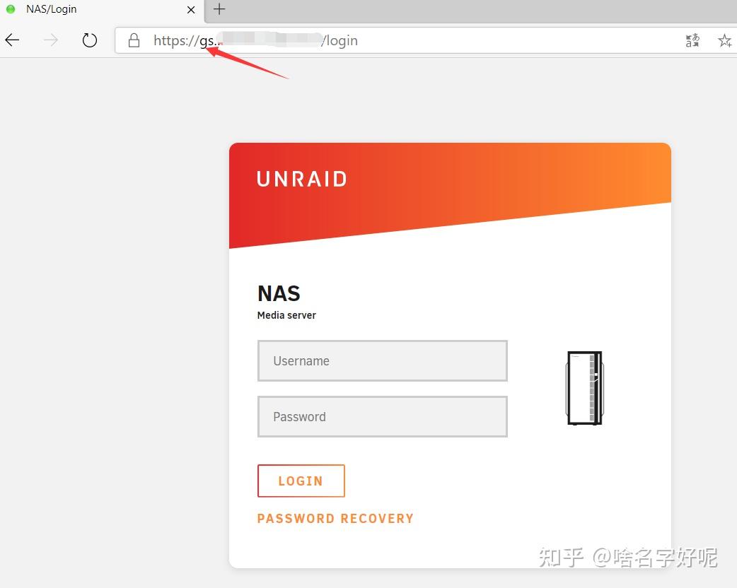 【转载】Unraid添加Https安全访问证书 - 知乎