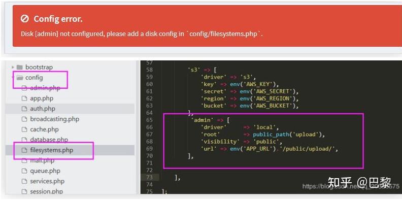 手把手教你搭建Laravel-admin后台管理系统 - 知乎