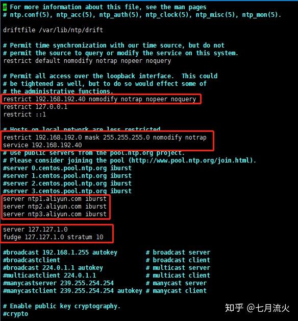 linux搭建NTP服务器 - 知乎