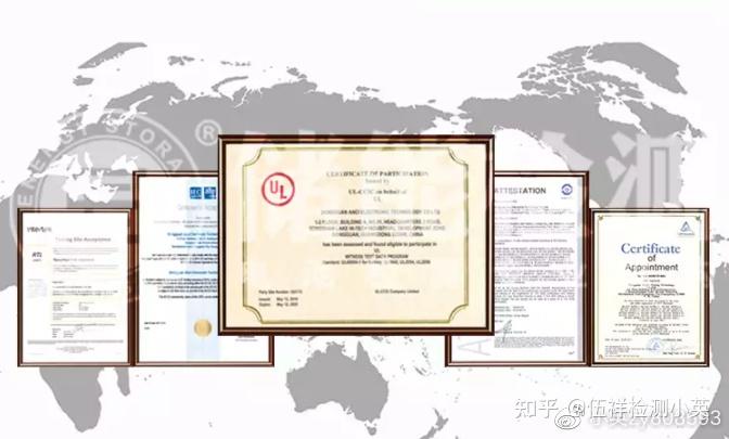 电池、电动车产品办理美国UL认证都有哪些标准？ - 知乎