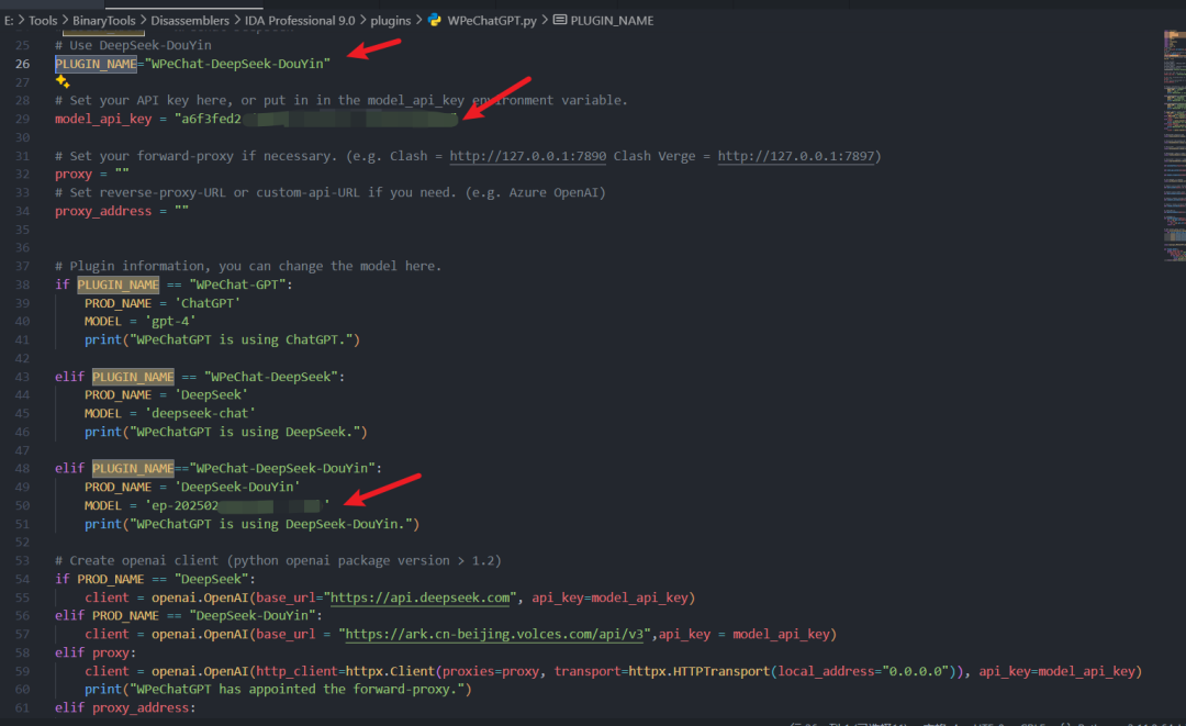IDA Pro 9 SP1 安装和插件配置 - 知乎