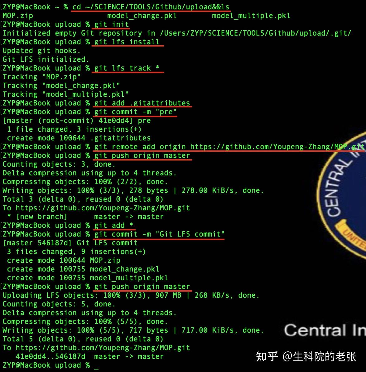 Github上传大文件(>25MB)教程 - 知乎