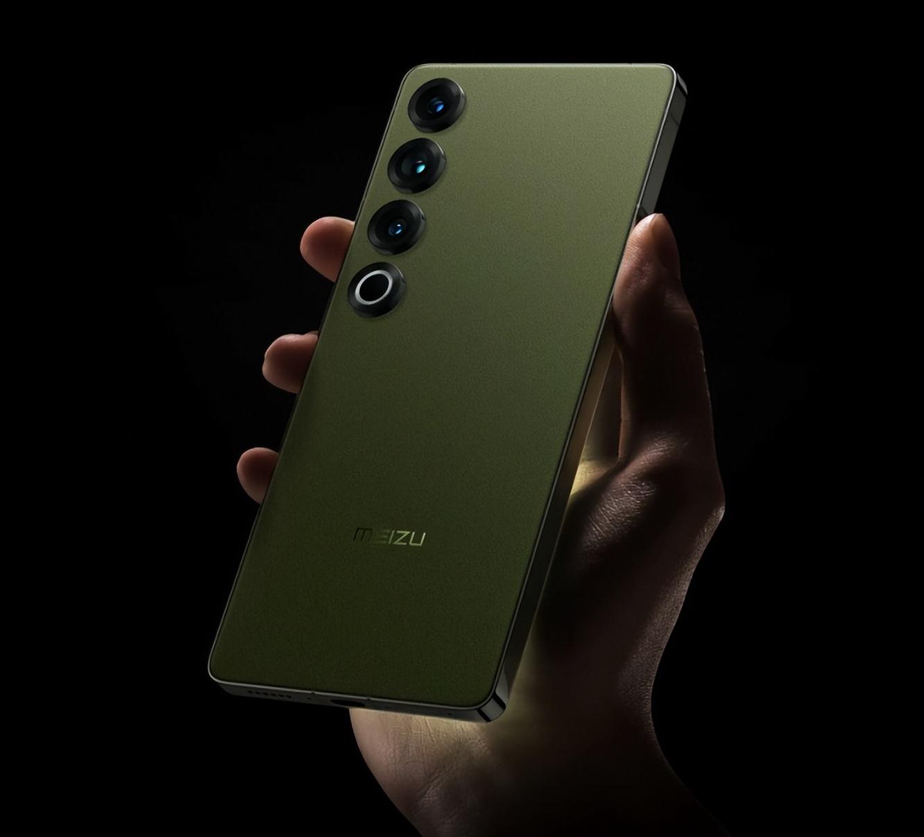 魅族21Pro PK 三星S24+，谁更值得买？ - 知乎