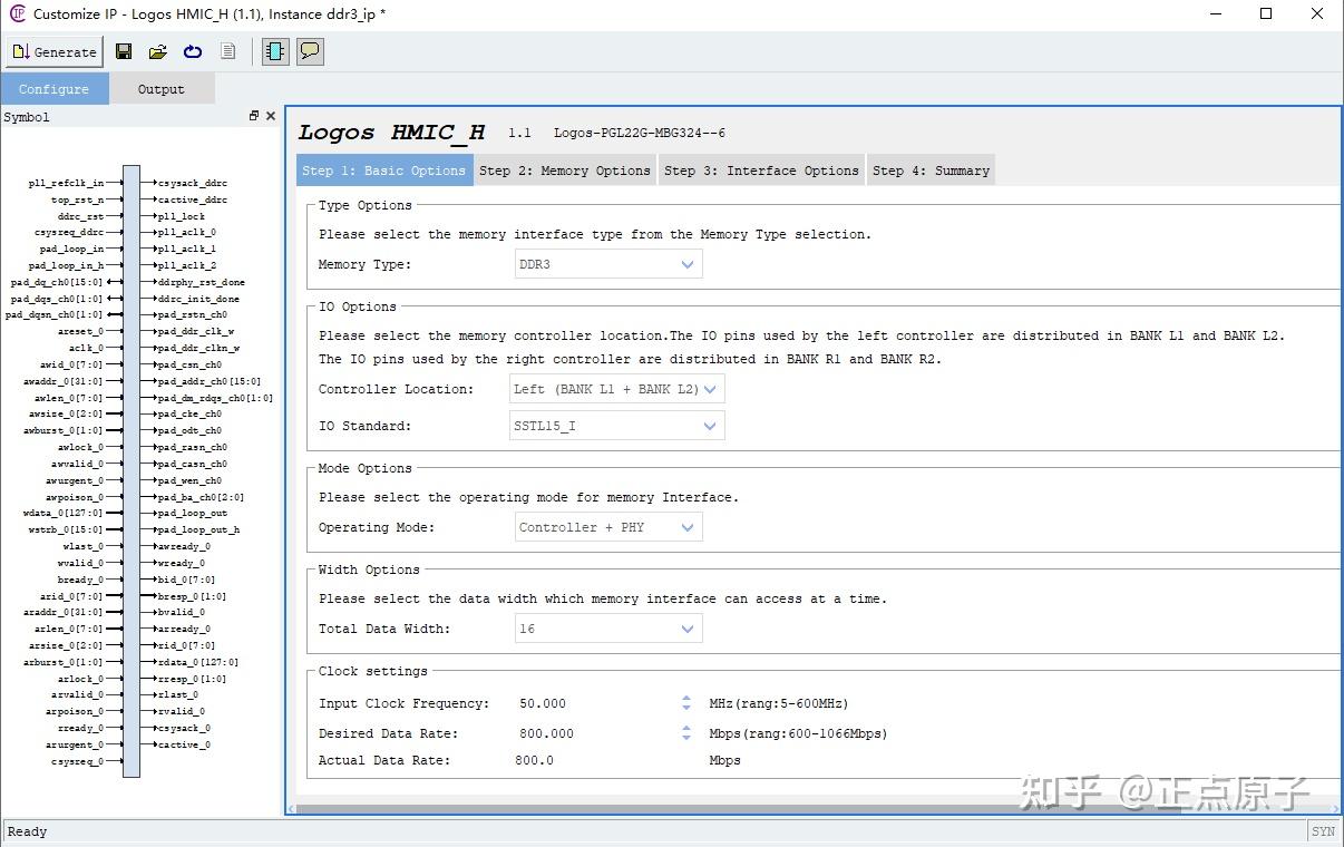 《ATK-DFPGL22G之FPGA开发指南》第三十八章 DDR3读写测试实验 - 知乎