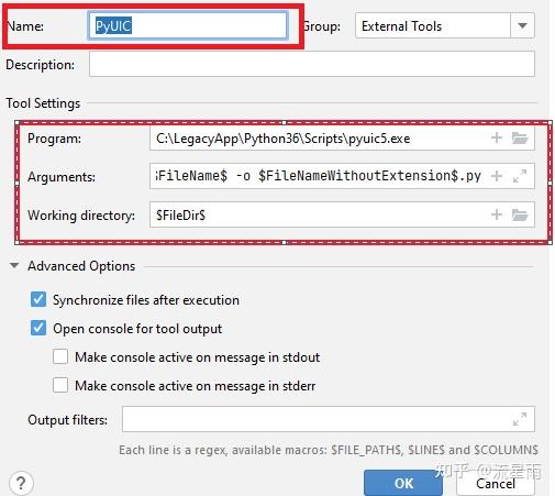 PyQT可视化开发-保姆级教程 - 知乎