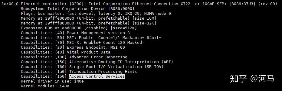 IOMMU是如何划分PCI device group的？ - 知乎